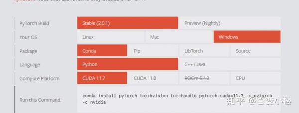 Pytorch安装（超详细） - 知乎