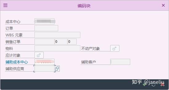 FB02 修改Coding Block字段 - 知乎