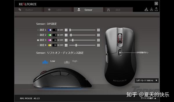 2023款静电容游戏鼠标：Topre 发布2款 REALFORCE RM1 Mouse 游戏鼠标 - 知乎