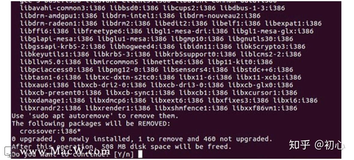 如何在 Ubuntu 中使用命令行卸载 CrossOver - 知乎