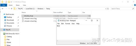 CVE-2021-28474：Microsoft SharePoint远程代码执行漏洞分析 - 知乎