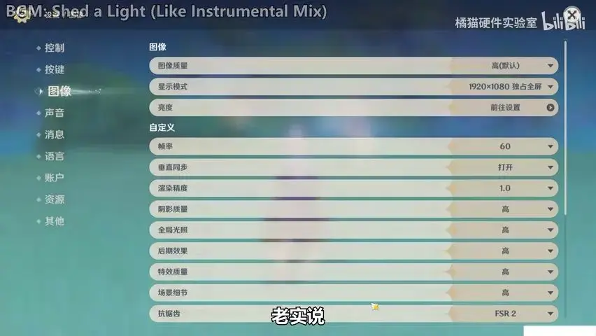 【省流总结】不足500元畅玩各大游戏的神机 核显E3+P106原来这么强大！ - 知乎