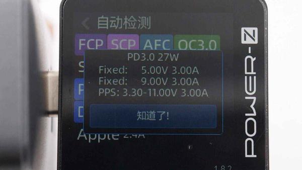 拆解报告：Baseus倍思120W 2A2C多口快充车载充电器CCBX-120C2X - 知乎
