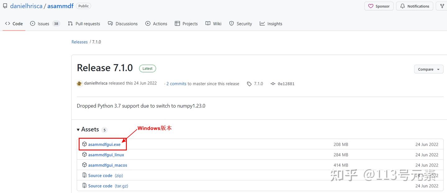 MDF(.mf4/.mdf/.dat)文件分析、转换——开源软件ASAMMDFGUI使用介绍 - 知乎