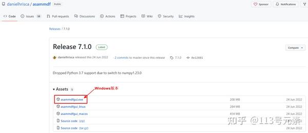 MDF(.mf4/.mdf/.dat)文件分析、转换——开源软件ASAMMDFGUI使用介绍 - 知乎