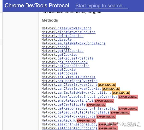 玩转 Chrome Devtools，定制自己的调试工具 知乎