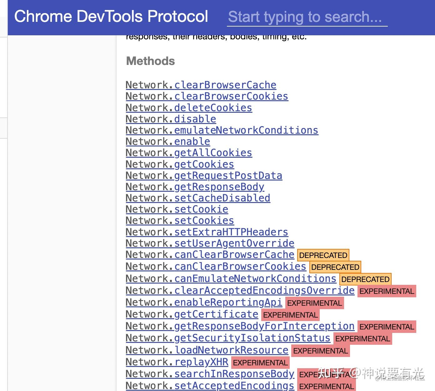 玩转 Chrome DevTools，定制自己的调试工具 - 知乎
