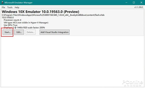 这就是全新的Win10！一步步教你安装体验Windows 10X&大量美图欣赏 - 知乎
