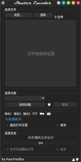 大疆actions4电脑端用免费软件对d-log模式视频批量应用LUT, 同样适用其他设备 - 知乎