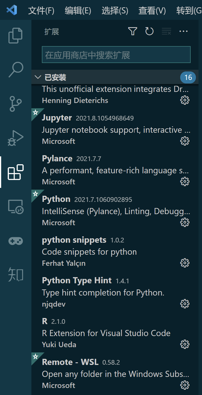 win10+wsl2+vs code+python平台搭建笔记 - 知乎