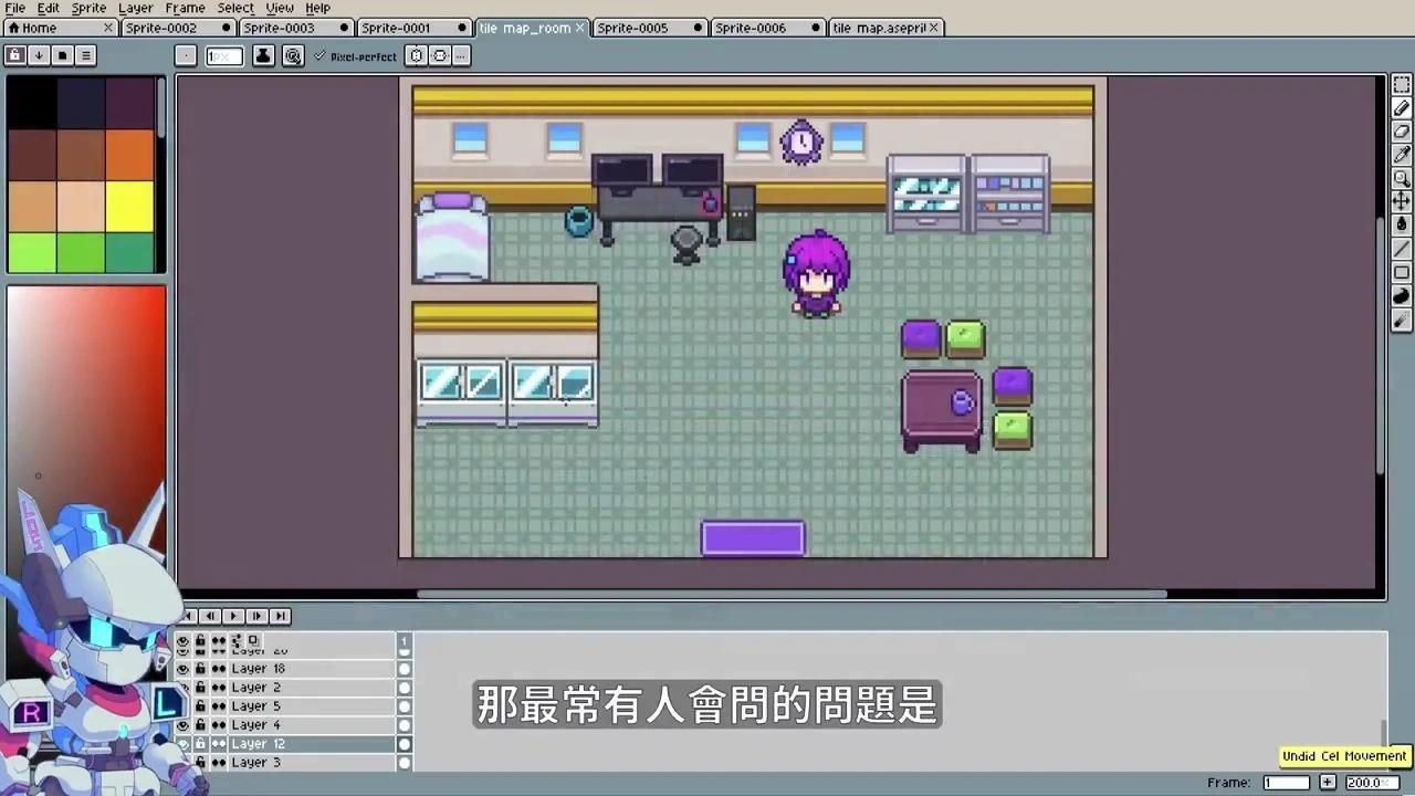 Aseprite 完整解析 – 基礎工具豪華總集篇＋後續小技巧 - 知乎