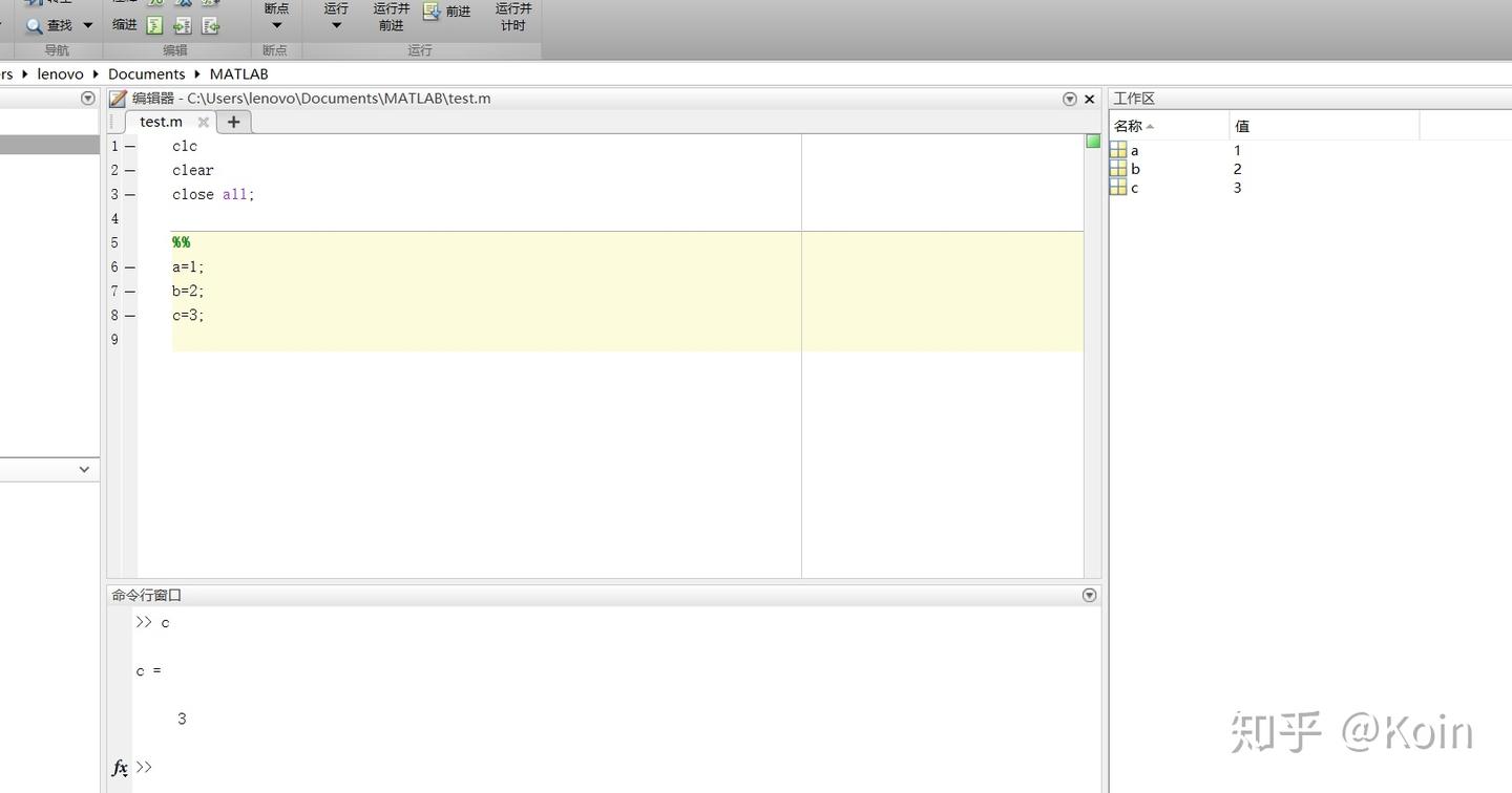 [小技巧分享]让你的Pycharm用得和matlab一模一样！ - 知乎