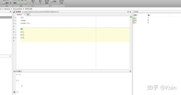 [小技巧分享]让你的Pycharm用得和matlab一模一样！ - 知乎