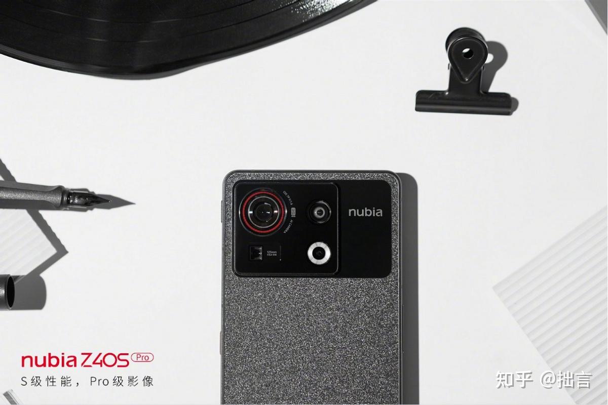 红圈回归，35mm定制主摄给努比亚Z40S Pro更多勇气