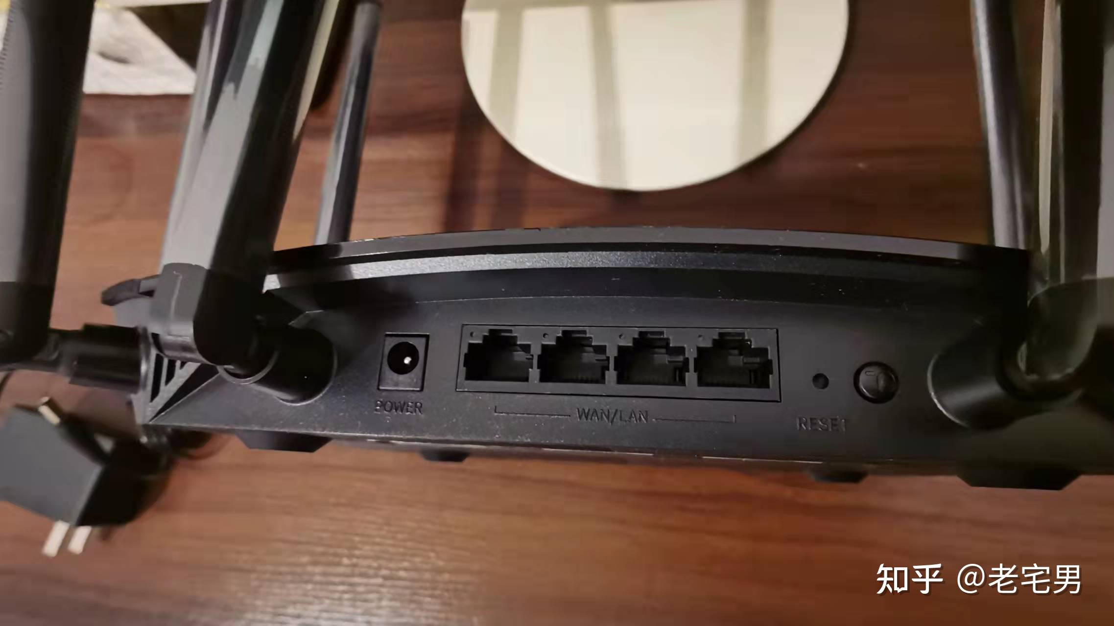 性价比最高的TP-LINK AX6000系列XDR6020路由器评测 - 知乎