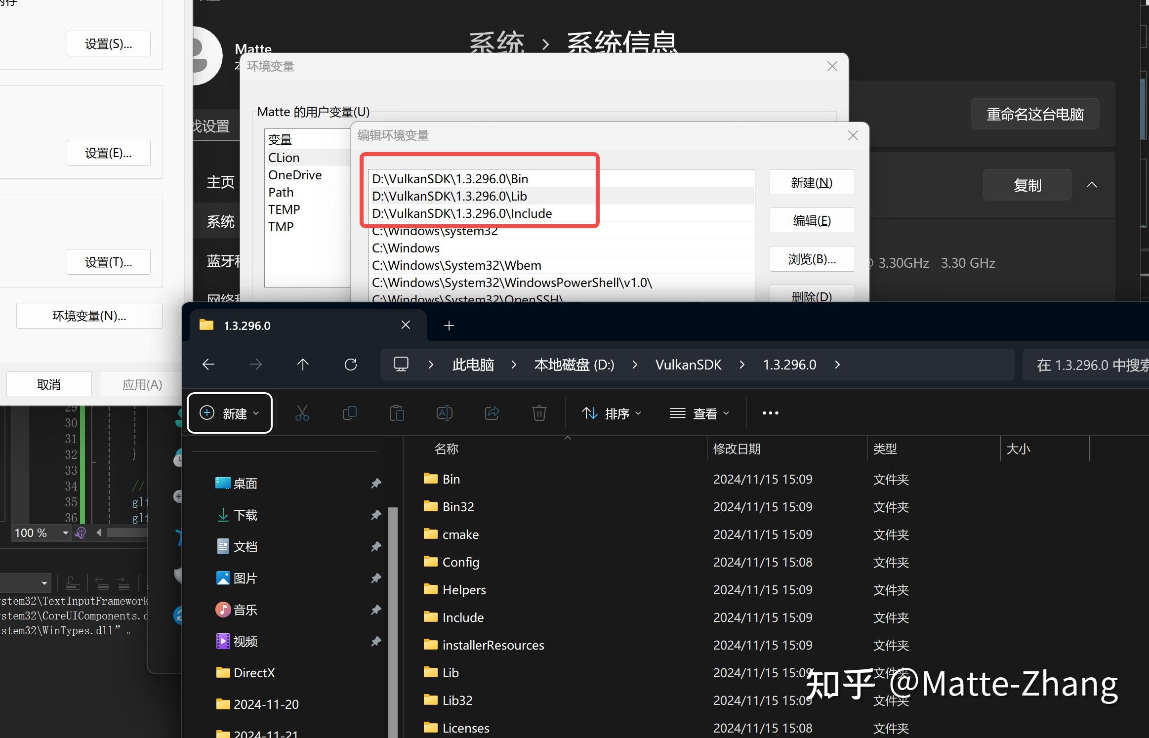 项目配置》Visual Studio 2022在项目中配置Vulkan - 知乎