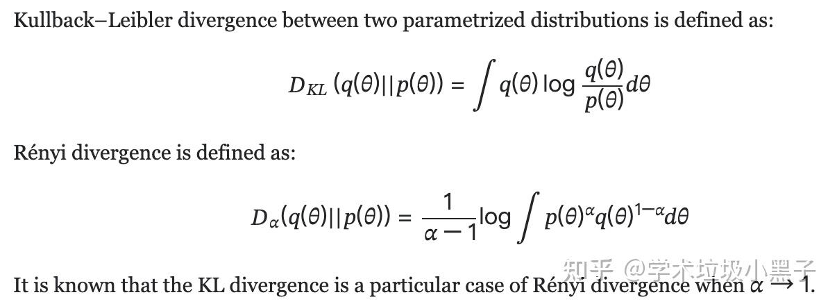 Rényi divergence 基础 - 知乎