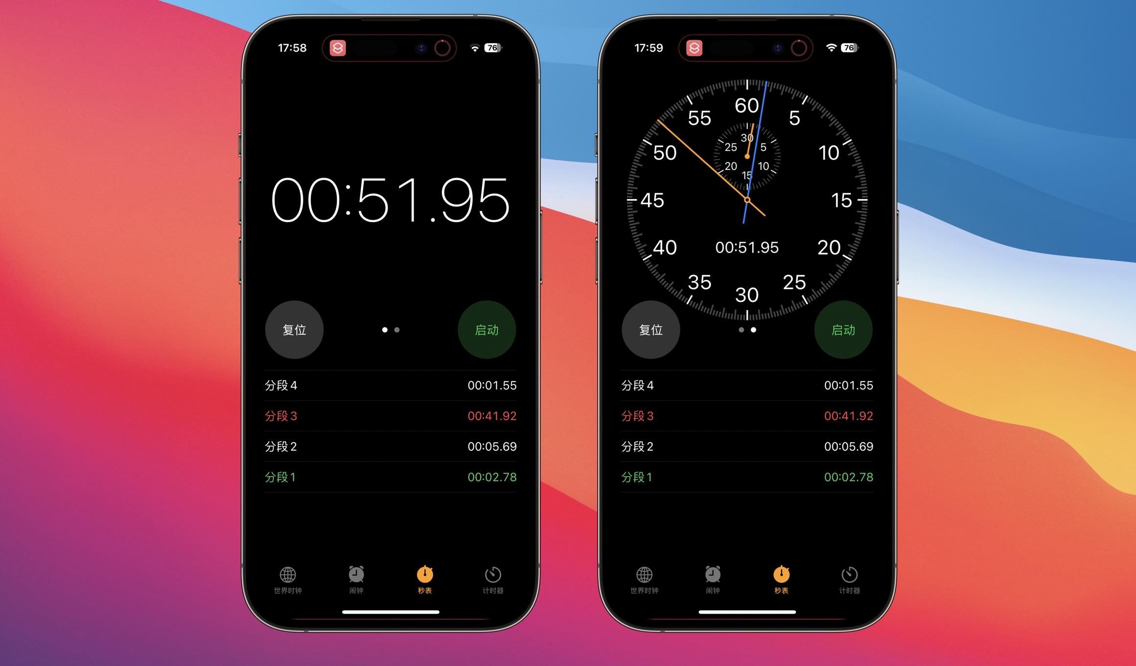 超实用的iPhone时钟app使用技巧（10条2000字长文） - 知乎