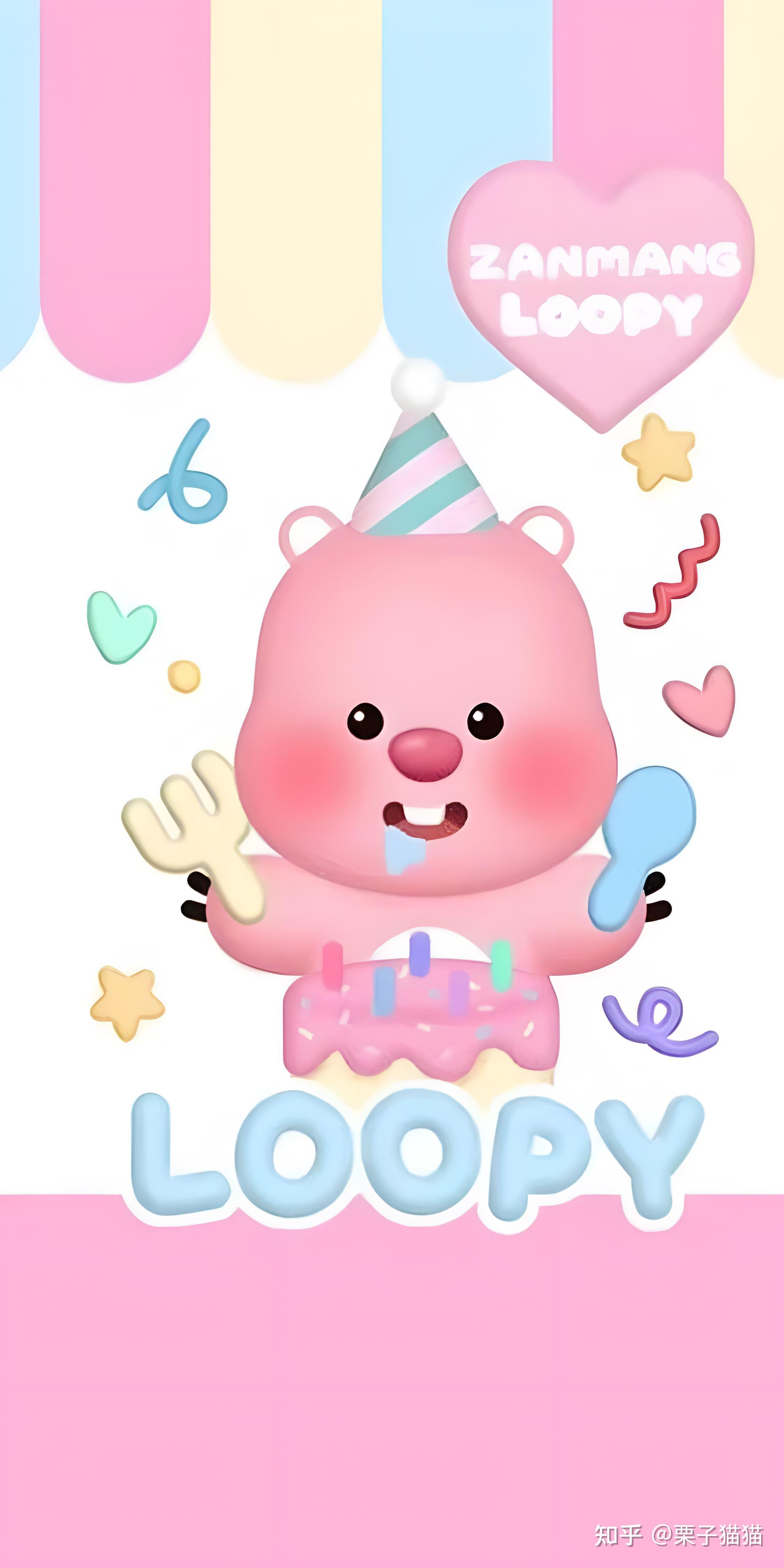 𝐖𝐚𝐥𝐥𝐩𝐚𝐩𝐞𝐫 |超可爱的Loppy手机壁纸 - 知乎