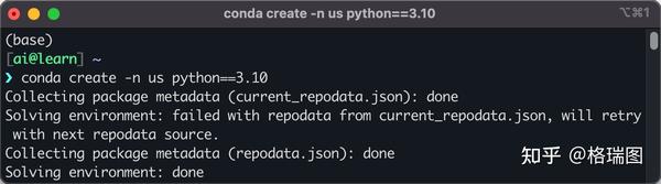 unstructured-0001-安装 - 知乎