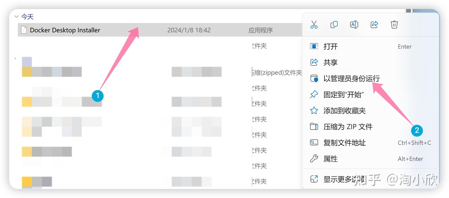 【一文搞定】Linux、Mac、Windows安装Docker与配置教程！ - 知乎