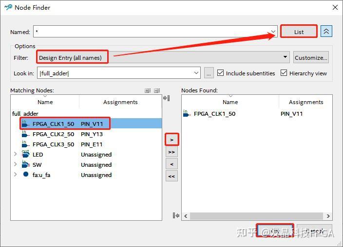 Signal Tap Logic Analyzer使用讲解 - 知乎
