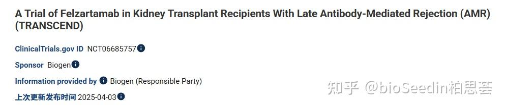 CD38冲向自免 - 知乎