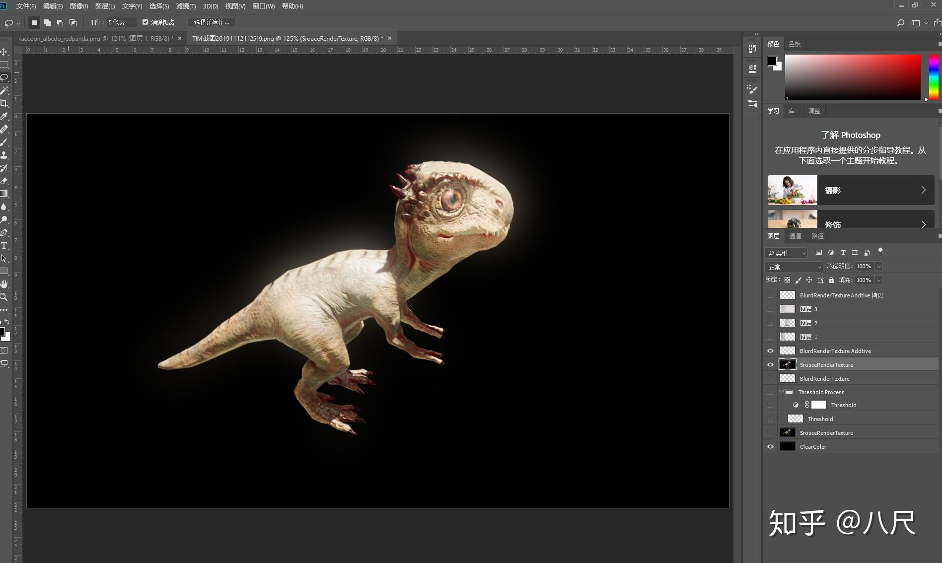 从认识到实现：HDR Bloom in Unity - 知乎