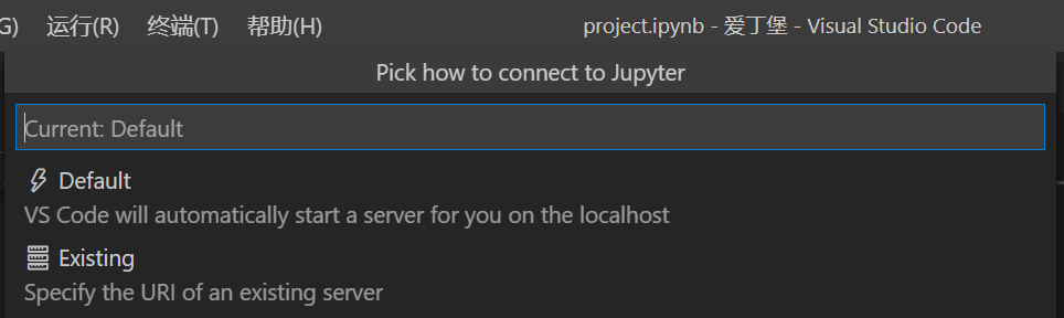vscode+jupyternotebook+sagemath配置 - 知乎