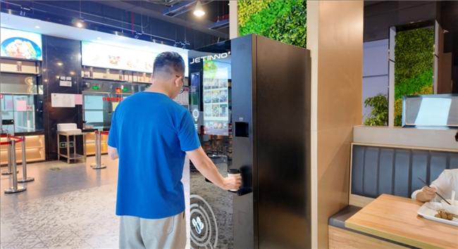 Jetinno技诺JL300商用无人咖啡机：智启公共场景的饮品服务新方式 - 知乎