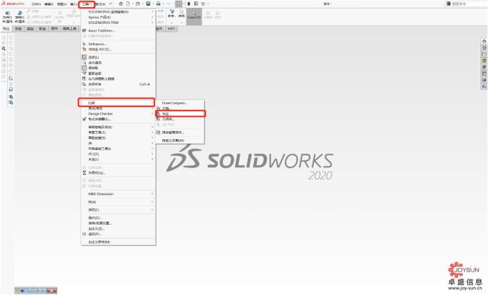 SOLIDWORKS模型对比功能使用技巧 - 知乎
