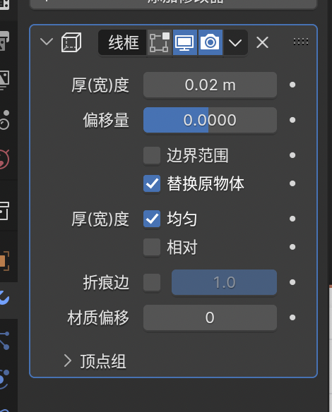 这种科技感的线框渲染到底怎么做啊？只要四分钟，blenderian教你如何拿捏（线框修改器） - 知乎