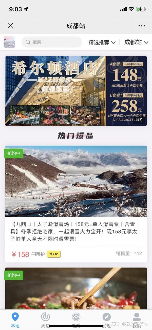 有什么副业在家就可以做的？ 知乎