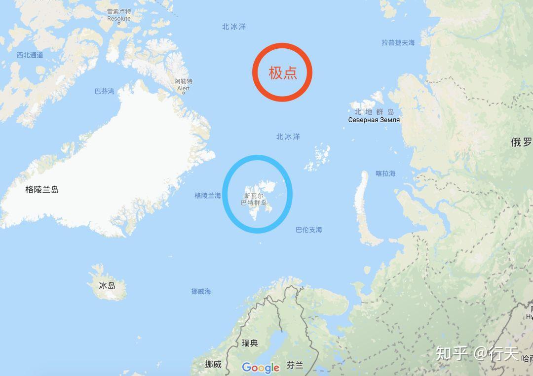 北极的斯瓦尔巴：世界尽头的天不荒、地不老 - 知乎