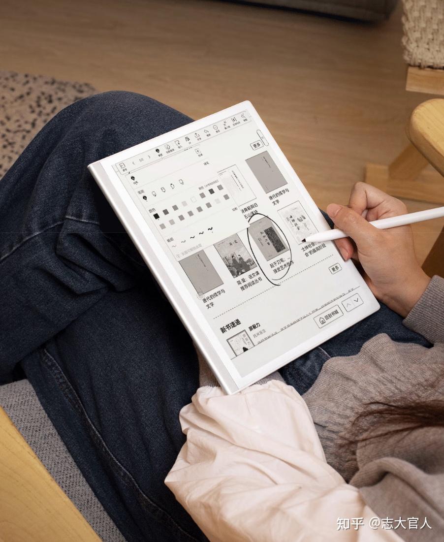 2024掌阅iReader春季新品发布！三款新品Smart 5｜Smart X3 Pro｜Neo 2 Pro有你喜欢的吗？带你详细了解一下！ - 知乎