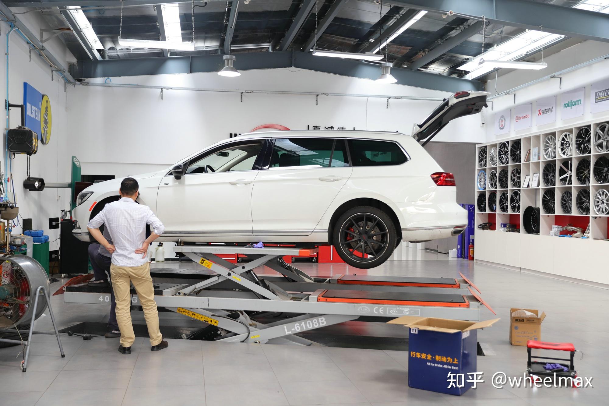 大众蔚揽安装英国AP RACING CP9540康纳KBT套装 - 知乎