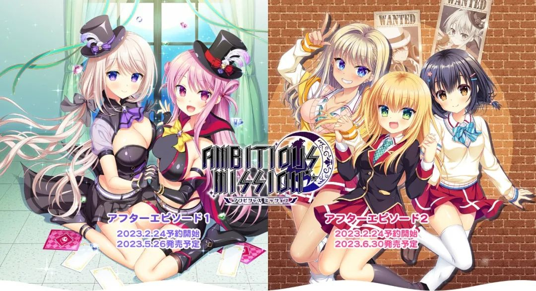 「每周Galgame新闻速递 第79期」夏之终熄汉化发布，柚子新作OP公开 - 知乎