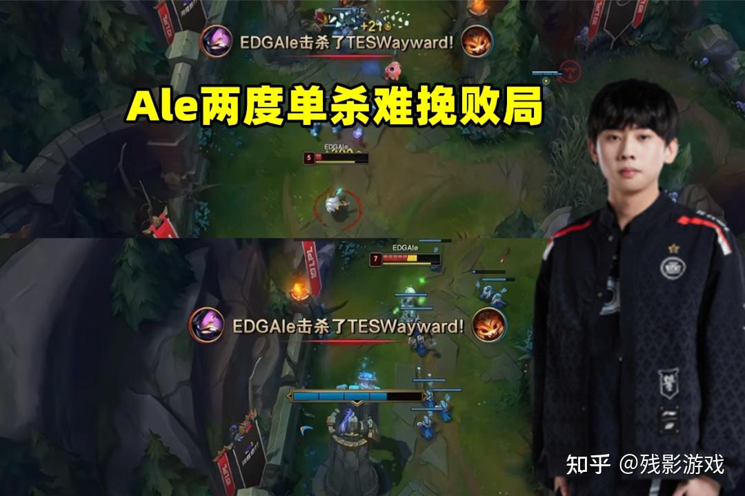 突破生涯！JKL首次季后赛击败Uzi，EDG藏到底的蝎子，竟不堪一击 - 知乎