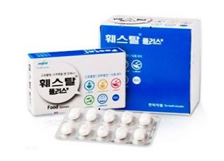 科普！韩国药店日常药品介绍~ - 知乎