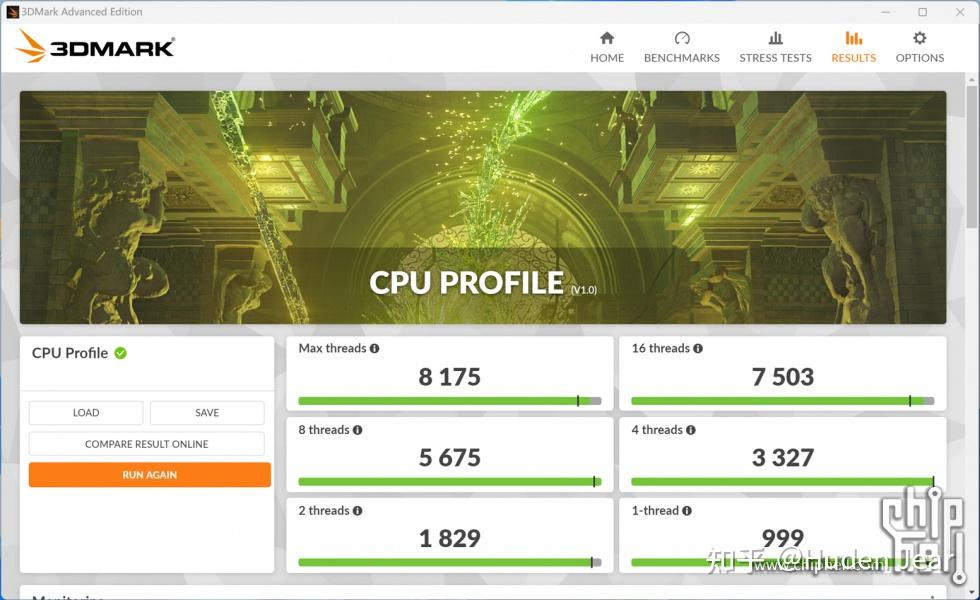 intel OpenVINO深度学习框架搭建+蝰蛇峡谷A770M推理测试 - 知乎