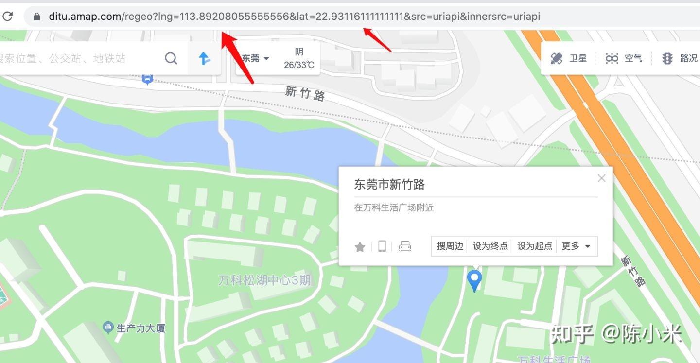 如何快速查看拍摄图片的GPS位置信息（Exif信息）？ - 知乎
