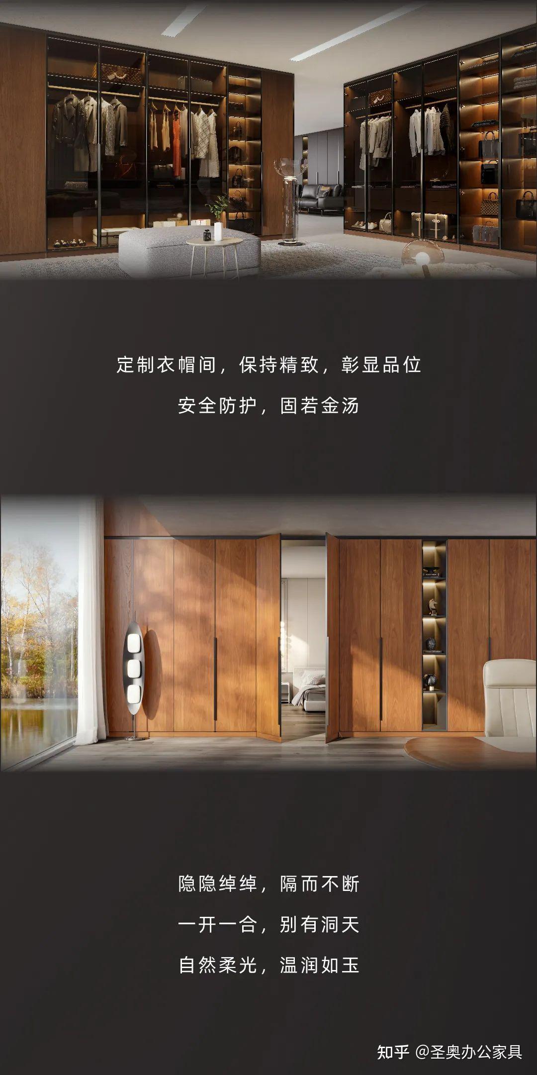 AI8 | 0度美学 超感体验 - 知乎