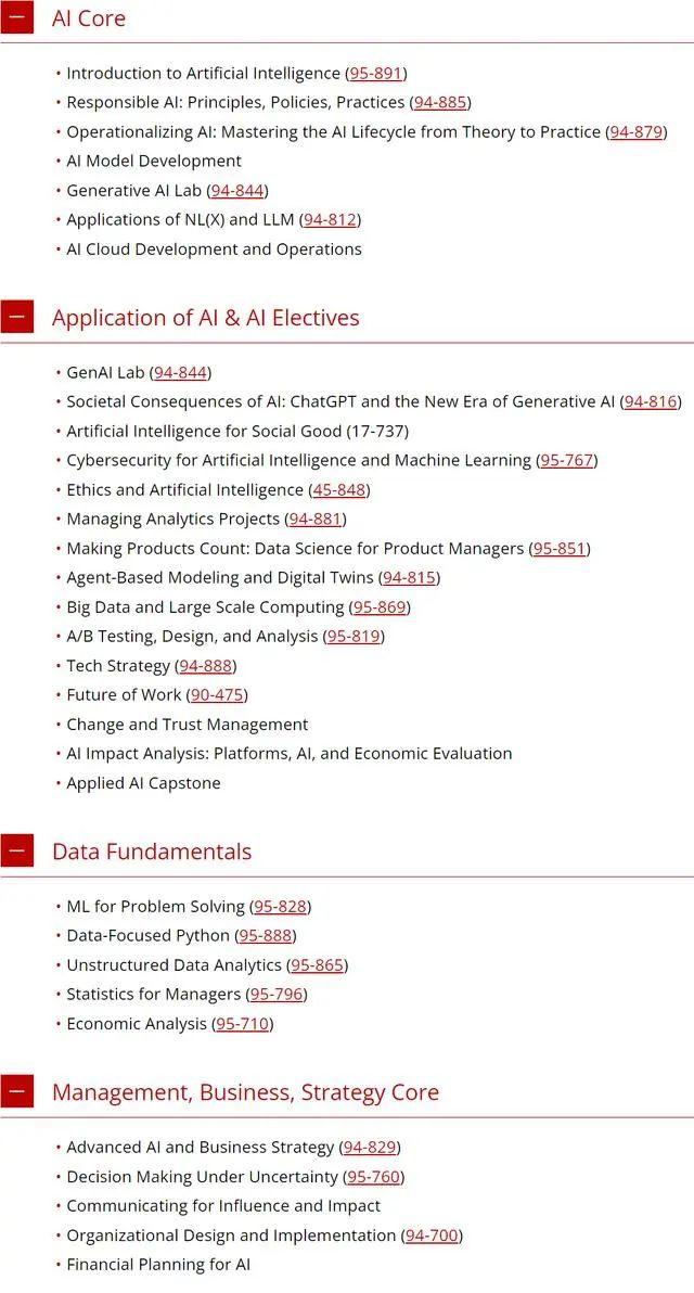 卡耐基梅隆大学（CMU）官宣新开AI专业！25fall申请已启动，快冲！ - 知乎