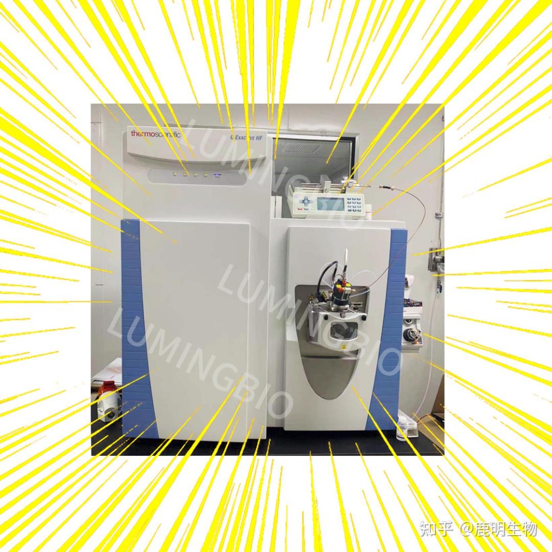 产能升级｜鹿明生物新购QE-HF助力2022空间代谢组学 - 知乎