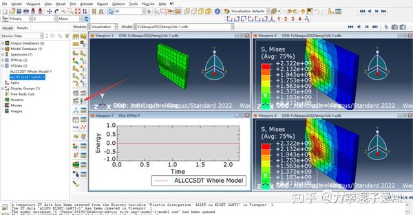Abaqus实用技巧：后处理云图动画多窗口同步显示 - 知乎