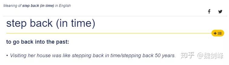 "move time back"究竟是将时间延后还是提前？ - 知乎