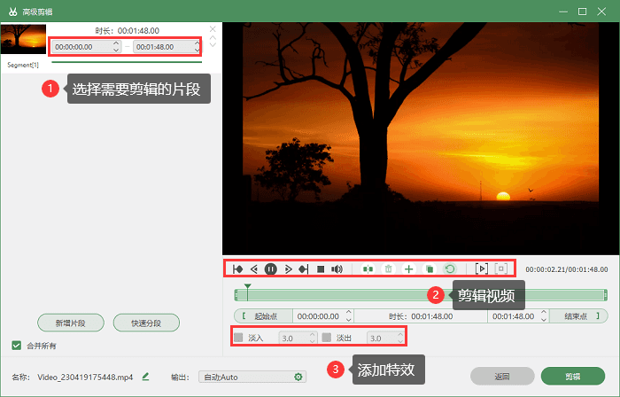 微信视频怎么录屏?2个方法教您轻松录制! 知乎