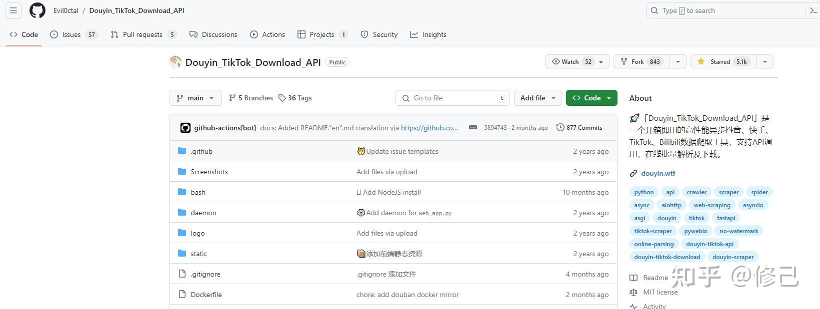 github短视频去除水印项目Douyin_TikTok_Download_API介绍 - 知乎