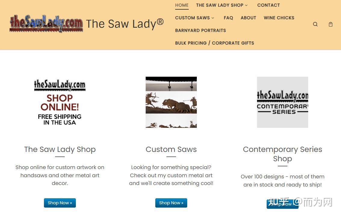 【TRO 23-cv-6187】Sriplaw律所代理的新品牌发起商标维权，80多家JOYBUY店铺被起诉 - 知乎